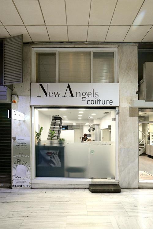 ΚΟΜΜΩΤΗΡΙΟ ΣΥΝΤΑΓΜΑ ΑΘΗΝΑ | NEW ANGELS COIFFURE » BeautyBooking.gr