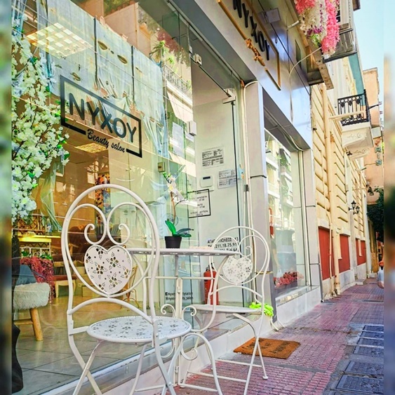 ΜΑΝΙΚΙΟΥΡ ΠΕΝΤΙΚΙΟΥΡ ΑΘΗΝΑ | NYXOY BEAUTY SALON » BeautyBooking.gr