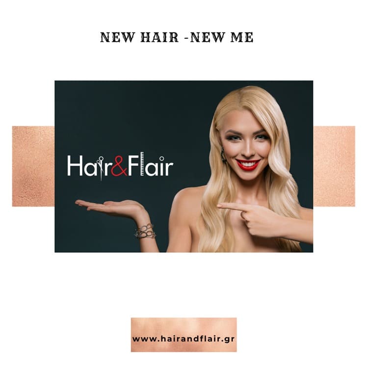 ΚΟΜΜΩΤΗΡΙΟ ΚΟΥΡΕΙΟ ΚΕΡΚΥΡΑ | HAIR AND FLAIR » BeautyBooking.gr