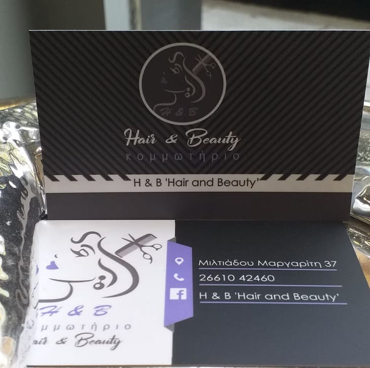 ΚΟΜΜΩΤΗΡΙΟ ΚΕΡΚΥΡΑ | H & B HAIR AND BEAUTY » BeautyBooking.gr