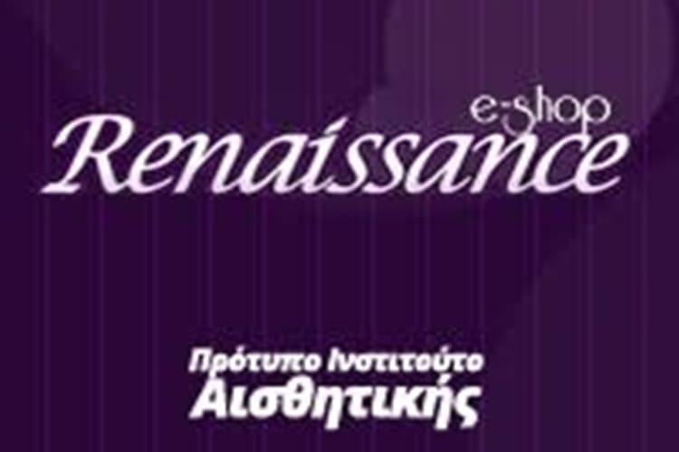 Κέντρα Αισθητικής Μέγαρα » BeautyBooking.gr